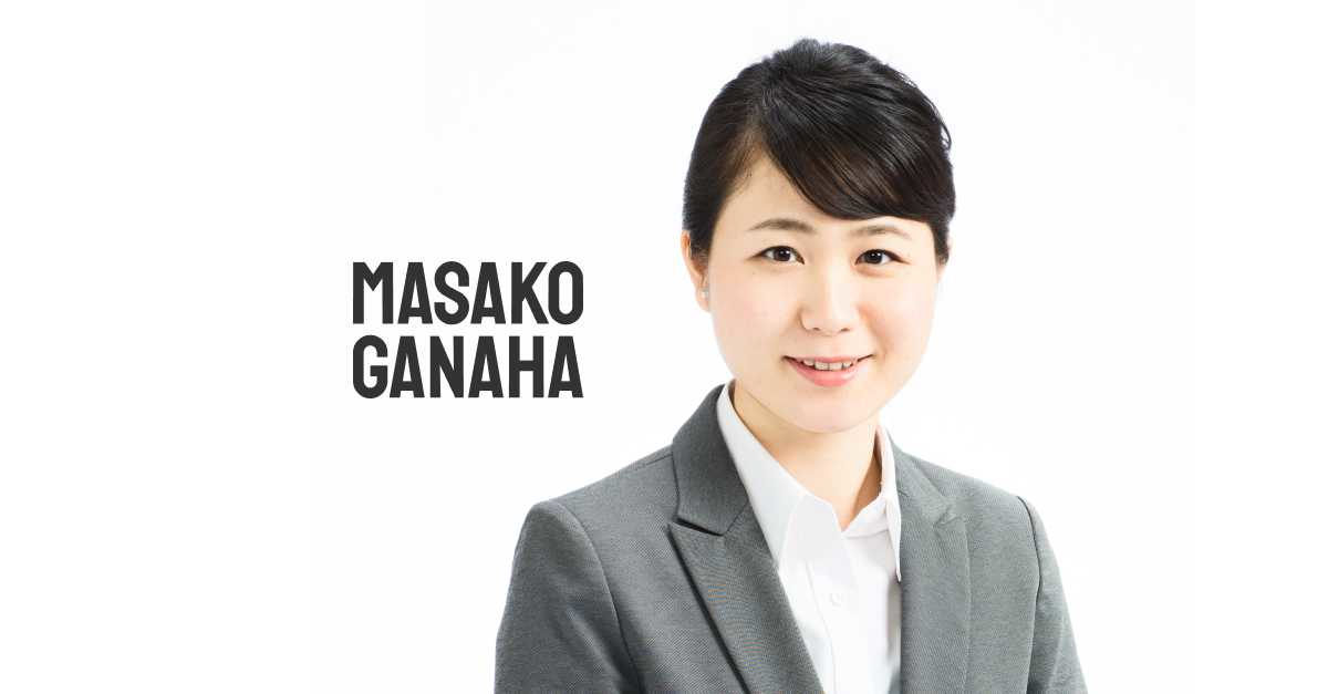 Masako Ganaha