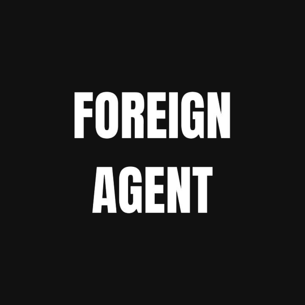 Support Foreign Agent Intel