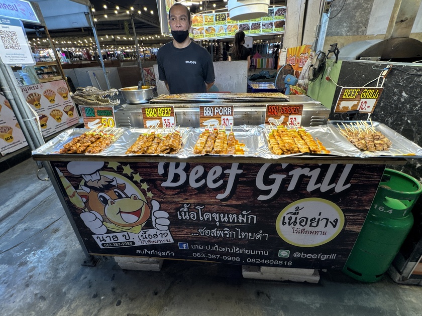 Shared post - Jood Fairs Ratchada Night Market - Grand Opening at New ...