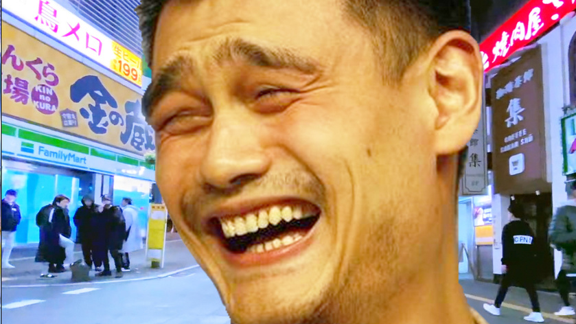 Shared post - Goo 4 U