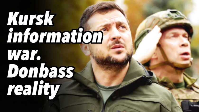 Shared post - Kursk information war. Donbass reality Shared post - Kursk information war. Donbass reality