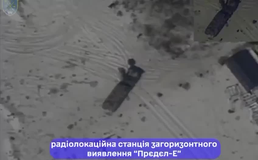 Shared post - $200 million Predel-E Over the Horizon Radar Destroyed