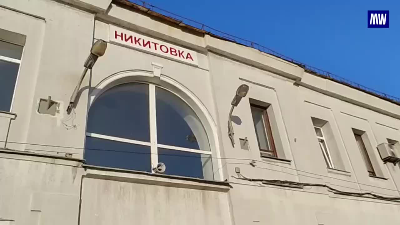 Shared post - 💥Ukrainian shelling aftermath in Gorlovka