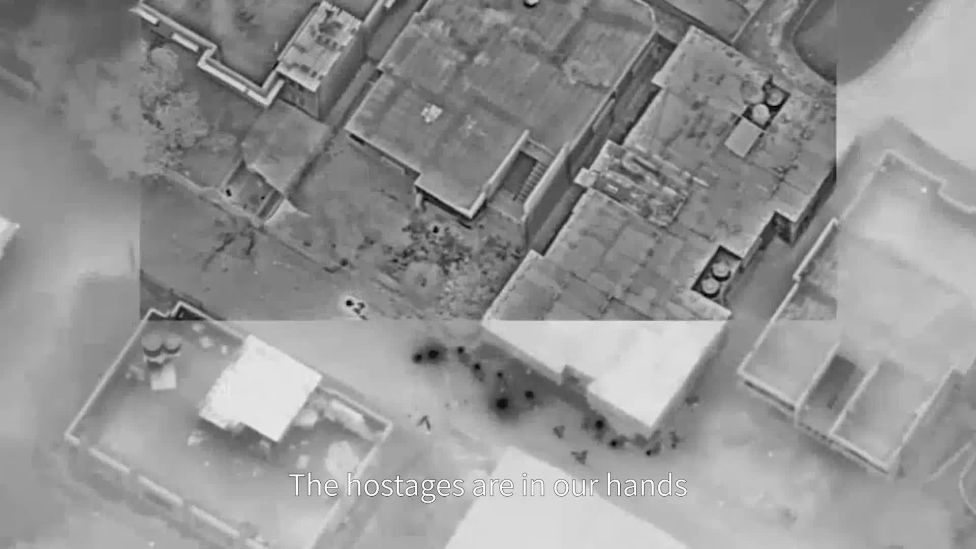 Shared post - Dramatic Footage from IDF Rescue Operation